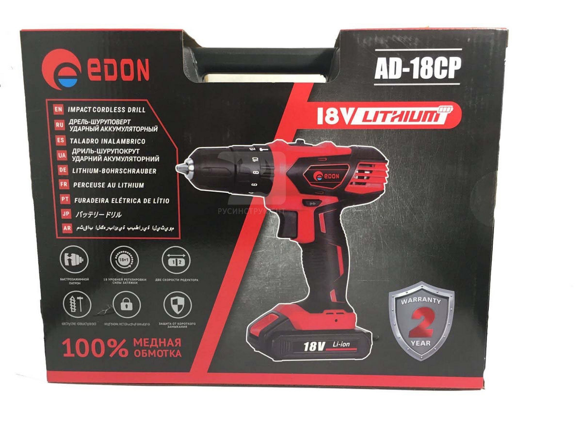 Акк. дрель "Edon AD-18CP"